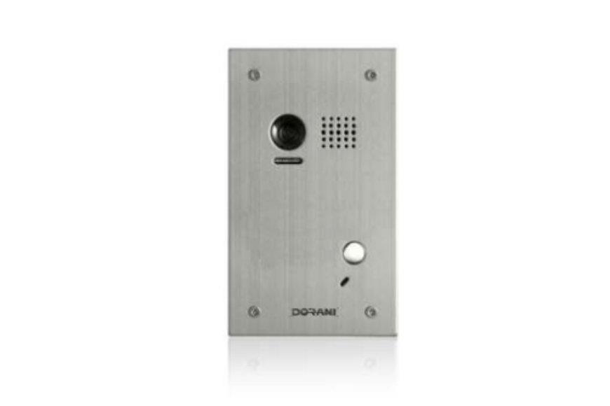 Electronic Security Wholesalers (ESW) - Dorani Flush Mount Door Station